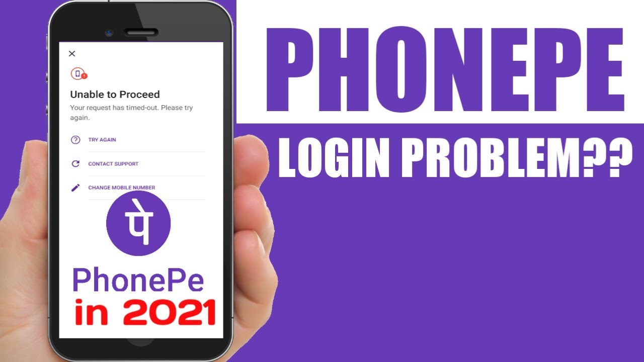 Phonepe login problem | incorrect login attemts - YouTube