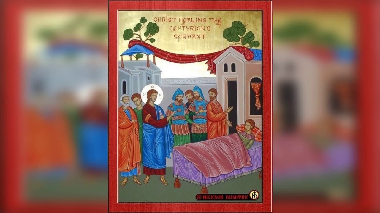 ΤΟ ΜΗΝΥΜΑ ΤΗΣ ΚΥΡΙΑΚΗΣ Δ' ΜΑΤΘΑΙΟΥ ΑΠΟ ΤΟΝ ΣΕΒ. ΜΗΤΡ. ΚΥΘΗΡΩΝ ...