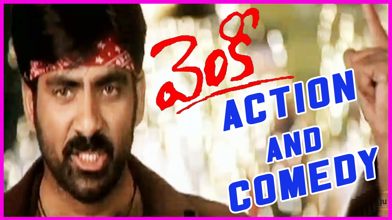 Venky Comedy Scenes - Raviteja,Brahmanandam,AVS,Venumadhav - YouTube