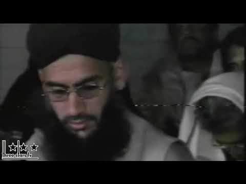 Hafiz M Zafar Iqbal Saeedi || Tu Shah E Khooban || Naat - YouTube