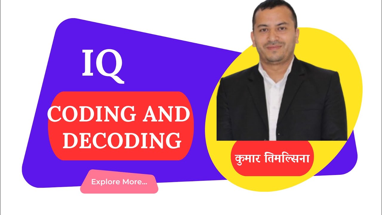 CODING AND DECODING by Kumar sir ।।Officer । nasu । ASI । INSPECTOR - YouTube