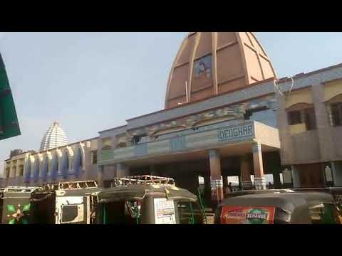 DEOGHAR STATION -EXLORING INDIAN - YouTube
