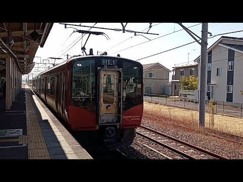今年も冬到来で霜取りパンタが上がっている しなの鉄道SR1系S203編成 発車 - YouTube