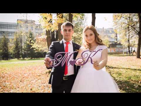 wedding 25 09 15 слайд