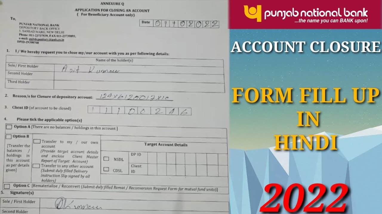 PNB Account Closure Form Fill up Kaise Kare Punjab National Bank ...
