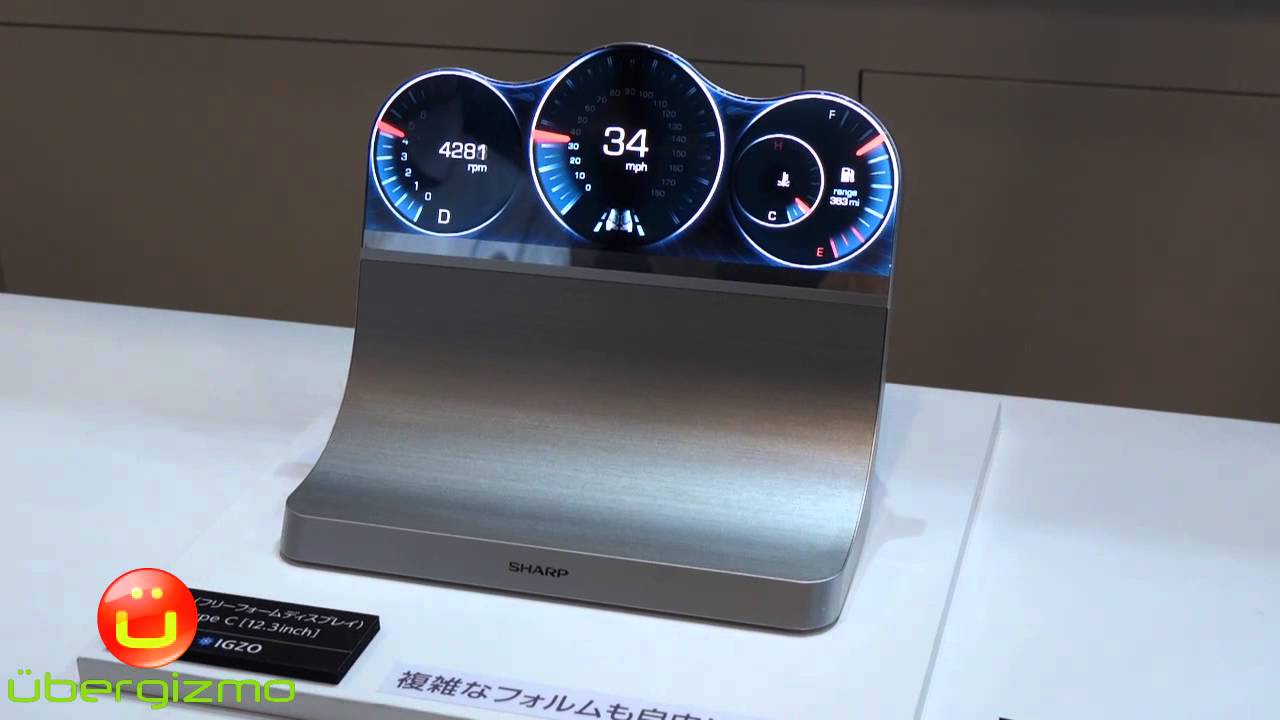 Sharp Free Form Display - YouTube