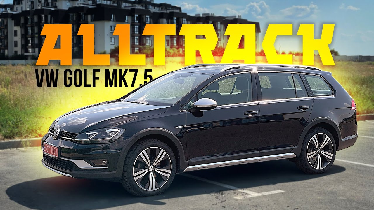 VW GOLF VII ALLTRACK 2.0TDI + DSG7 + 4motion з Німеччини 🇩🇪 - YouTube