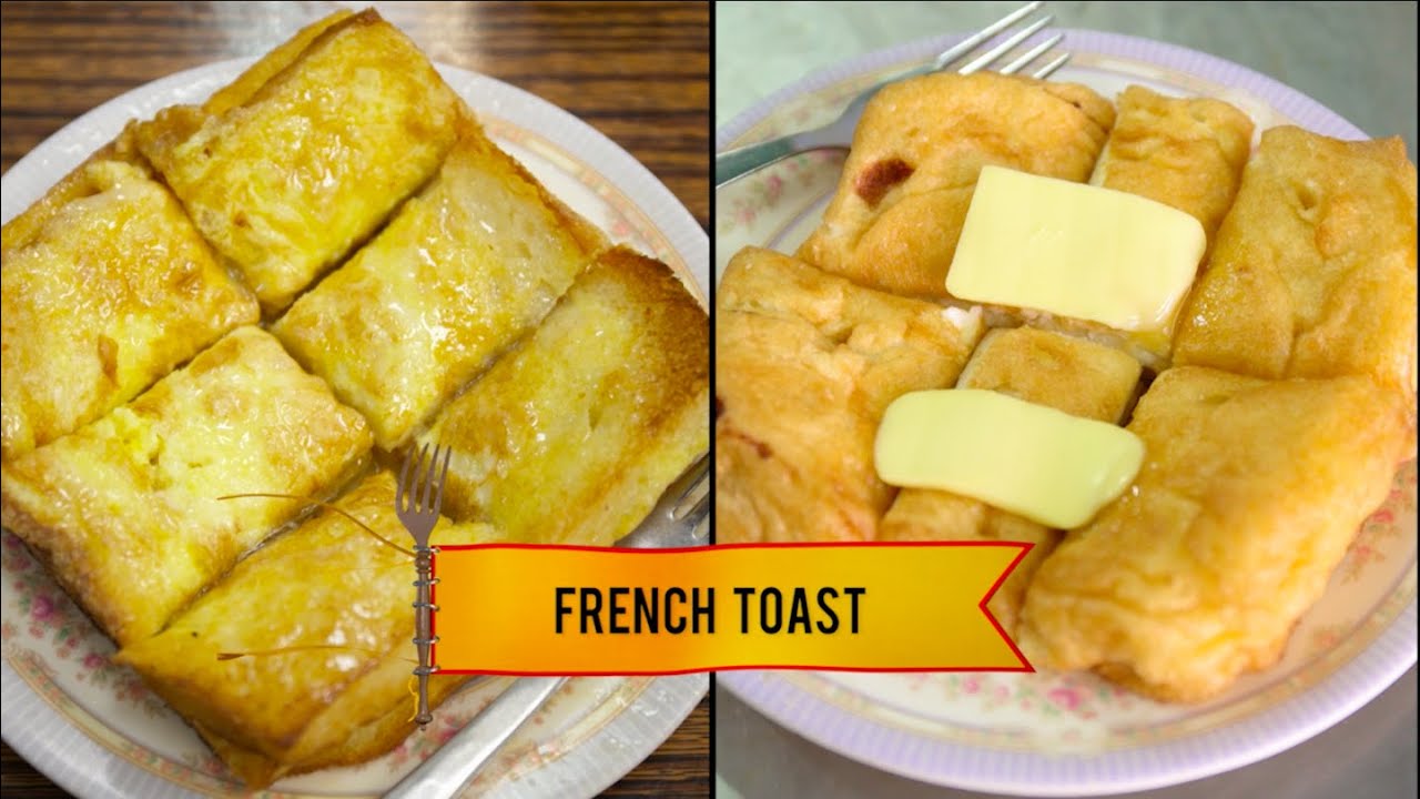 Hong Kong - French Toast | Food Wars Asia | Food Network Asia - YouTube