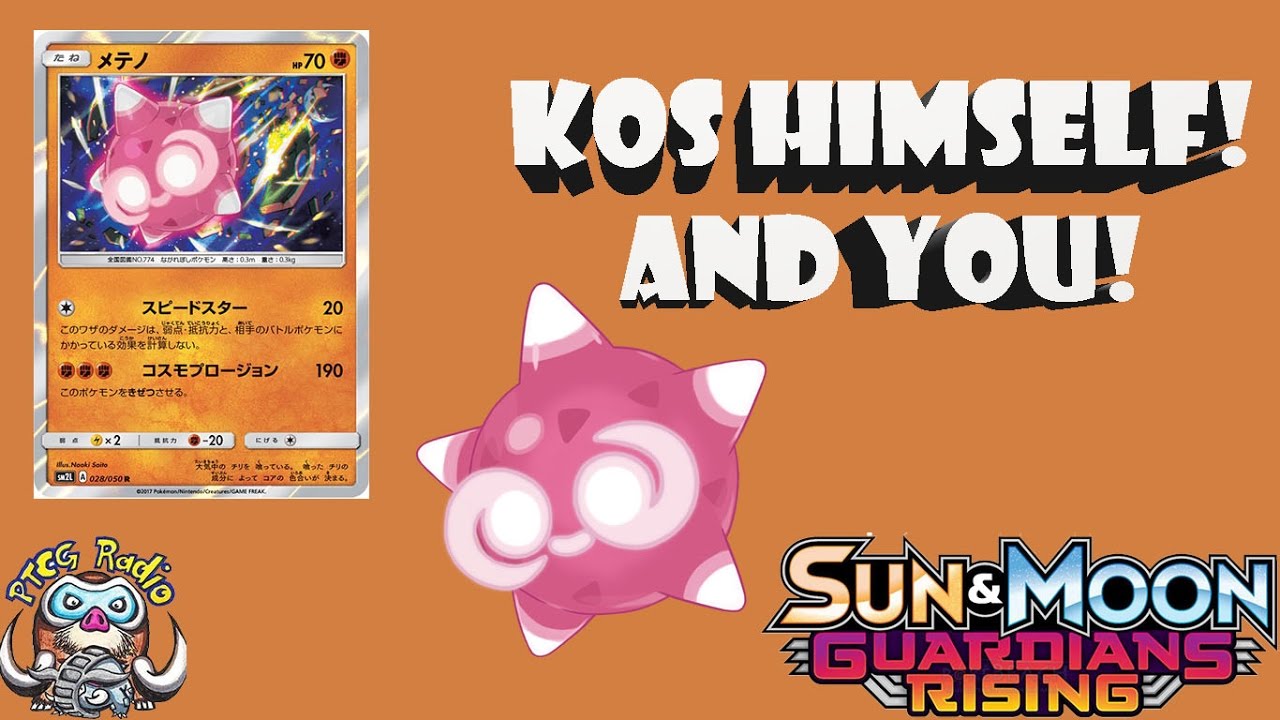Minior – Brand New Pokémon KOs Itself and Take You Down Too! (TCG ...