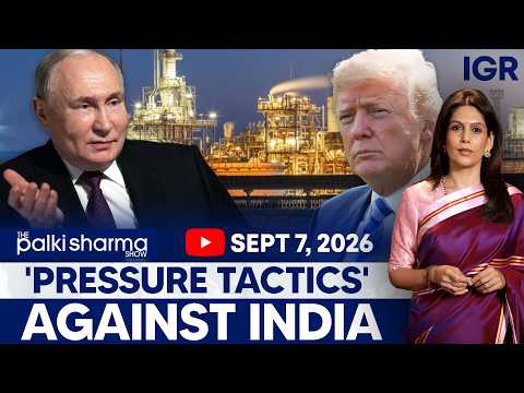 LIVE: Russia Slams US 'Pressure Tactics' Against India Ahead of Putin's Trip for the BRICS | IGR