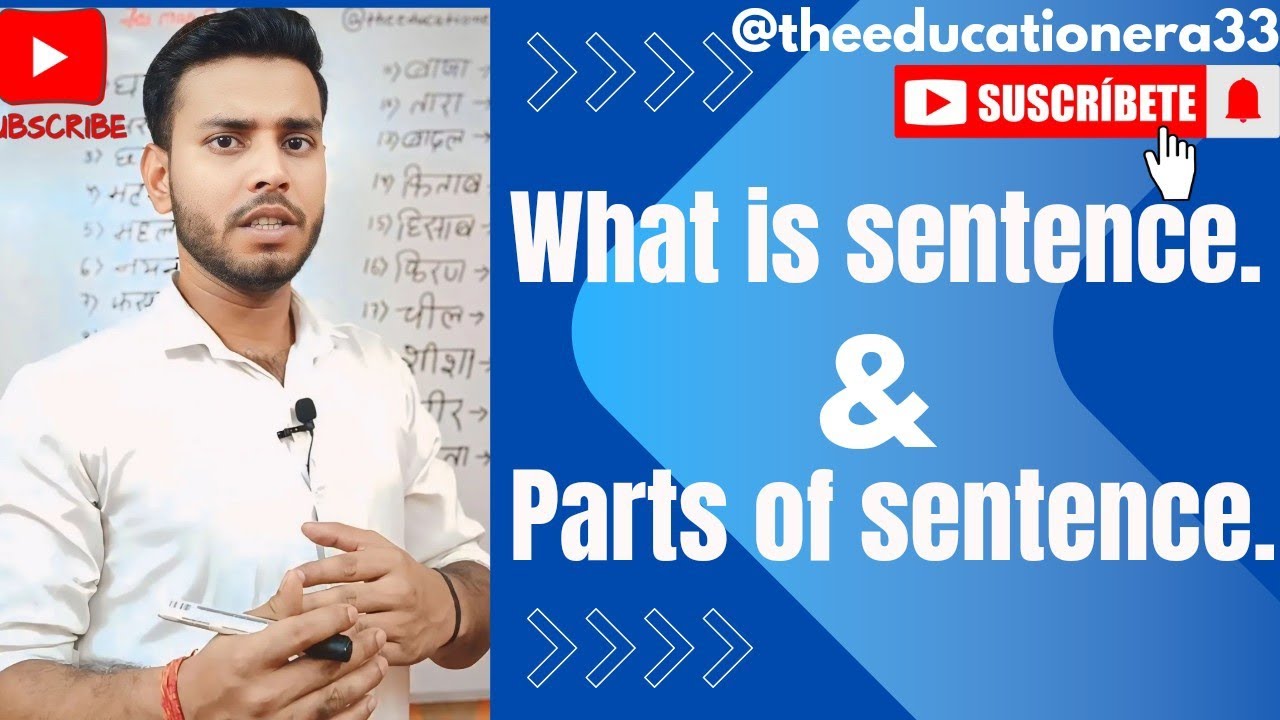 ll What is a Sentence ?ll Part-1 #education #english #basicgrammar # ...