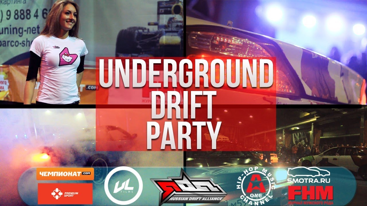 RDA Underground Drift Party | Lushyn Filmmaking - YouTube