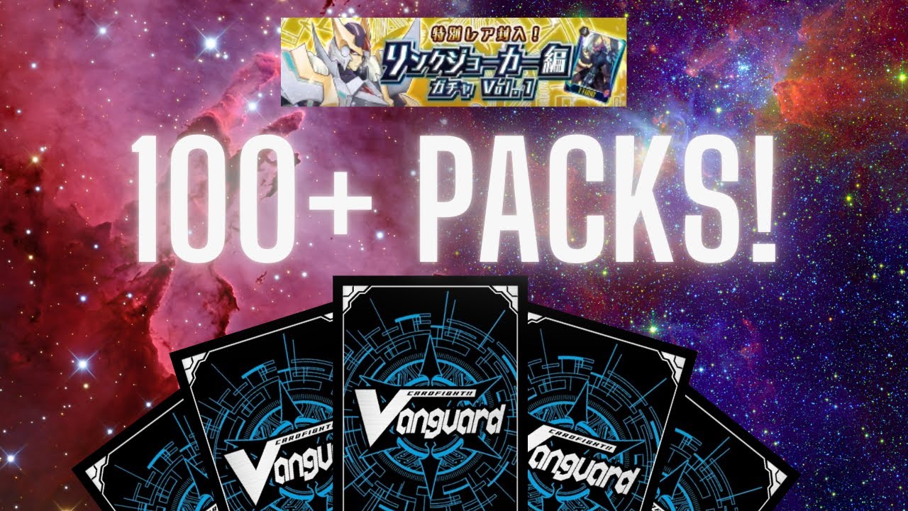 100+ PACKS! Amazing Chest Ahead?! Cardfight Vanguard Zero Gacha - YouTube