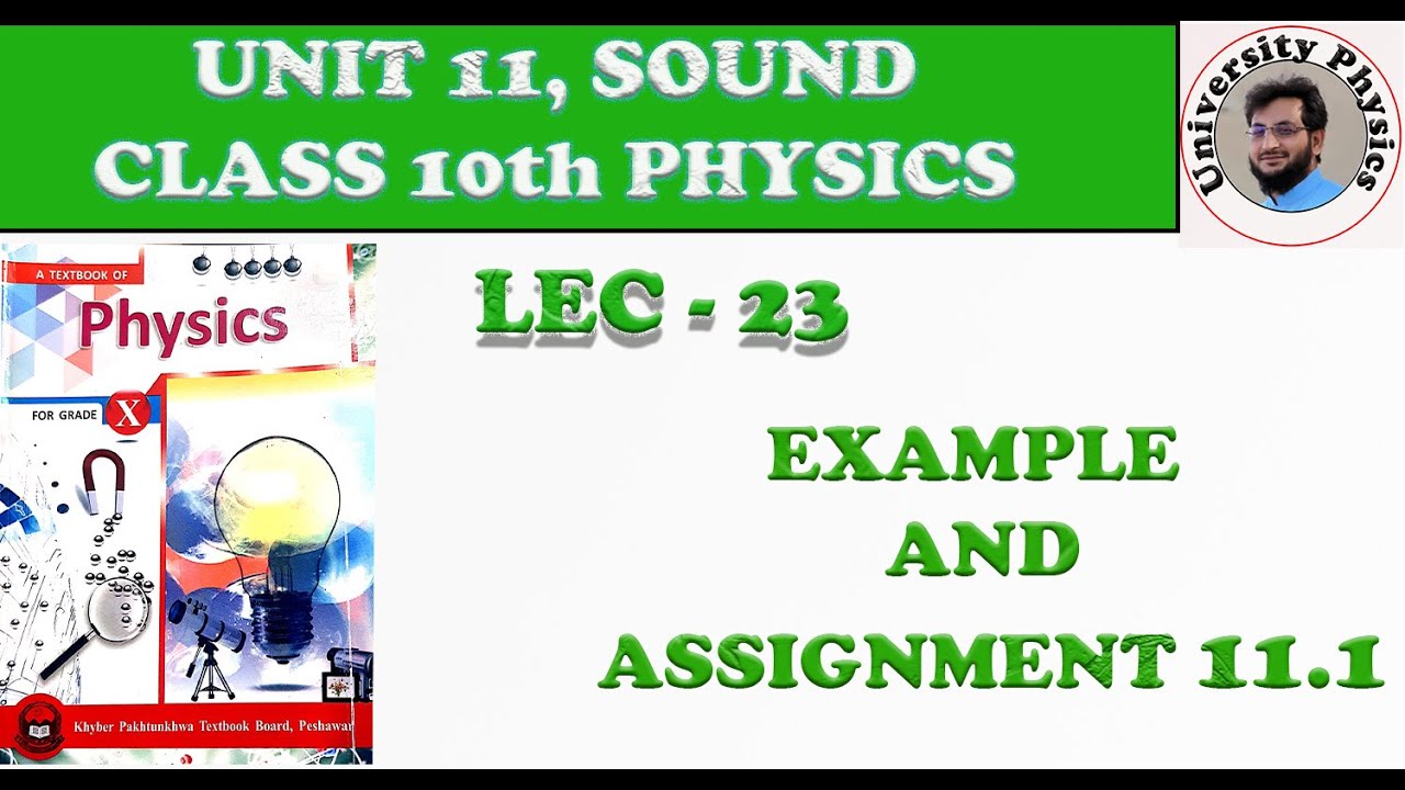 example-and-assignment-11-1-class-10th-physics-kpk-textbook-board