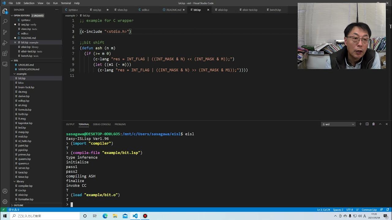 Easy-ISLisp Cラッパーの使い方のご紹介 - YouTube