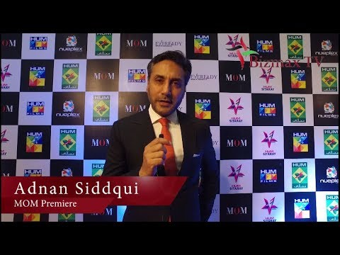 MOM Movie Review by Lollywood Celebrities