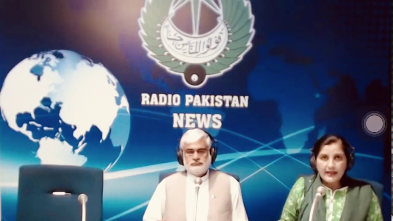 Marium Mukhtiar, Pakistan’s first female fighter pilot - YouTube