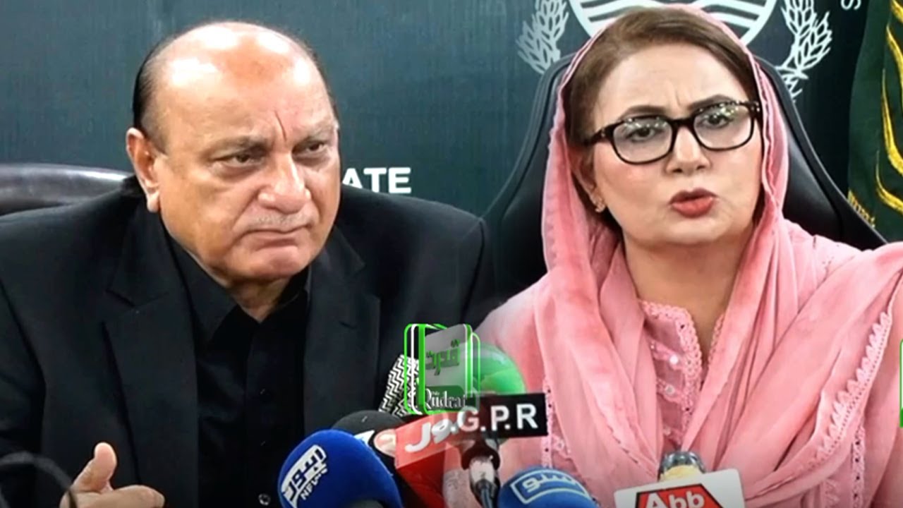 Basharat Raja & mussarat jamshed Fiery Press Conference | Imran Khan ...