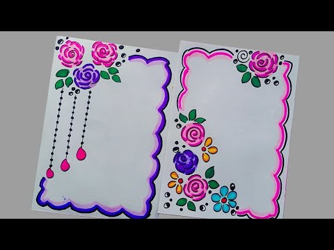 First Page Design/Project Work Designs/Project Design/Front Page Design ...