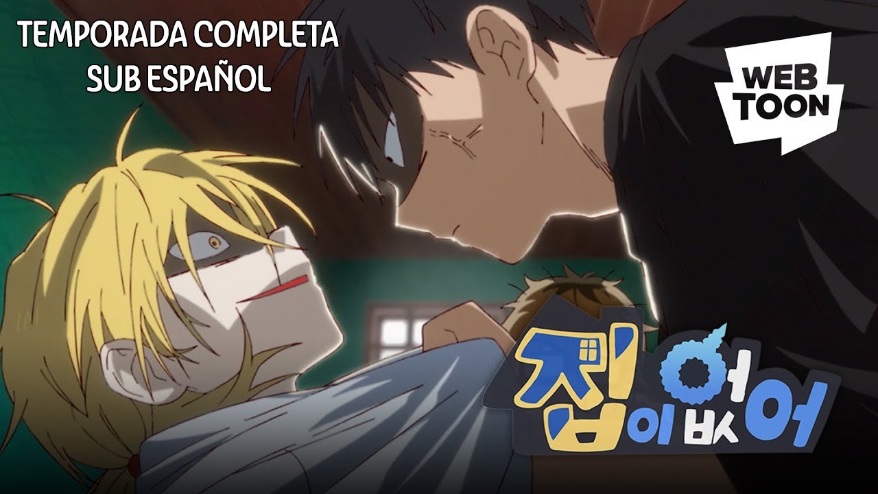No Home - Temporada 1 Completa | Sub Español - YouTube