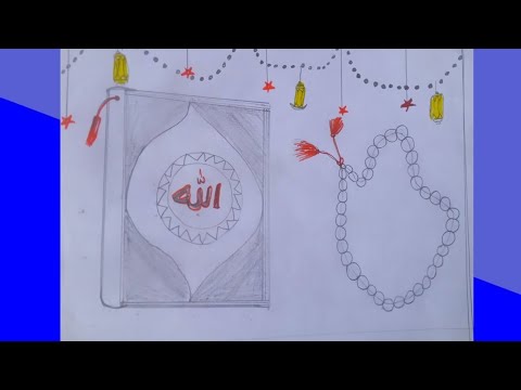Quran drawing easy step by step, tasbeeh drawing, muslim drawing, new ...