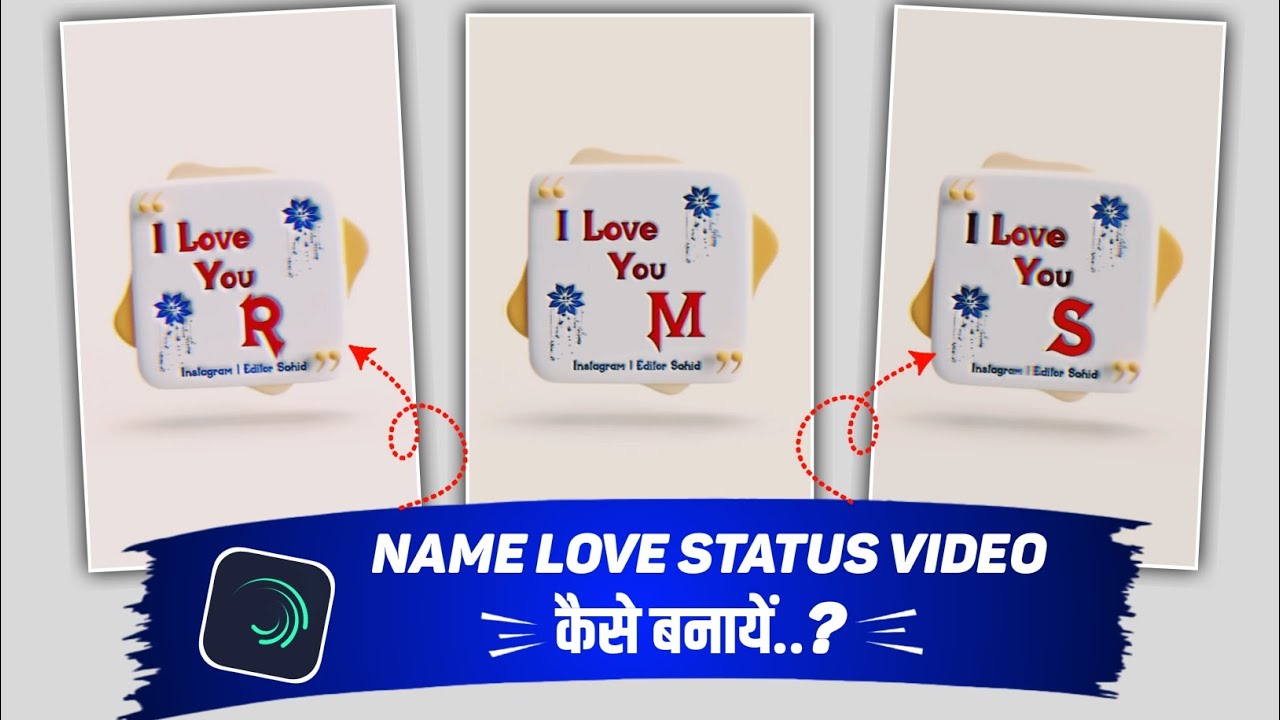 Name Love Status Video Editing | Inshot Video Editing | Love Status ...