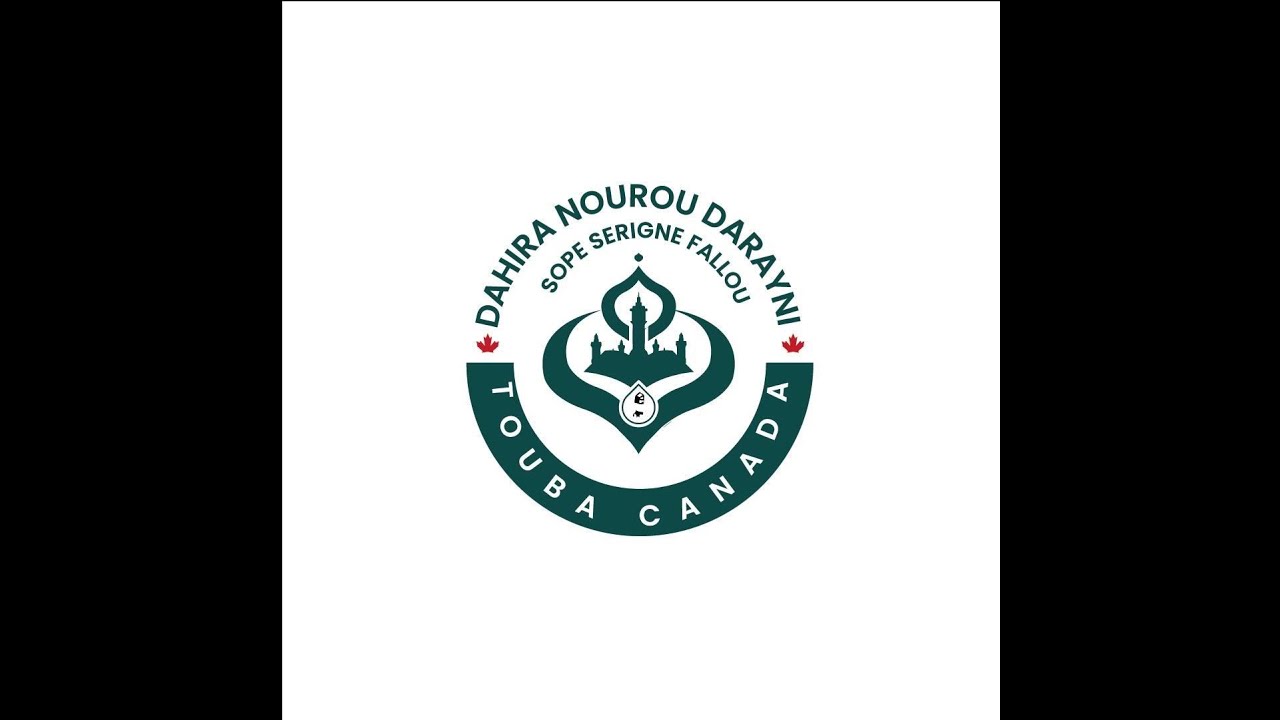 Dahira Samedi 21 Decembre 2024 - YouTube