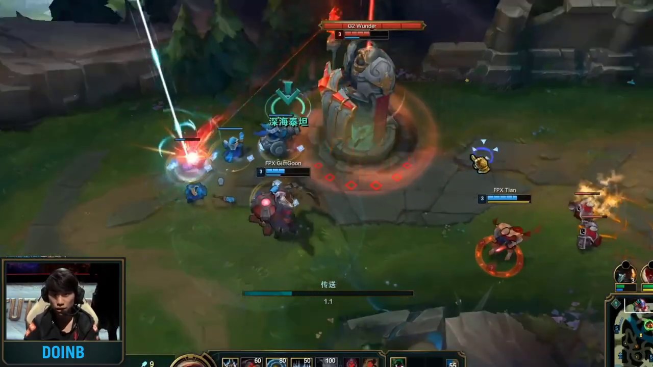 FIRST BLOOD FunPlus Phoenix Vs. G2 Esports [Doinb POV PRO VIEW] WORLDS ...