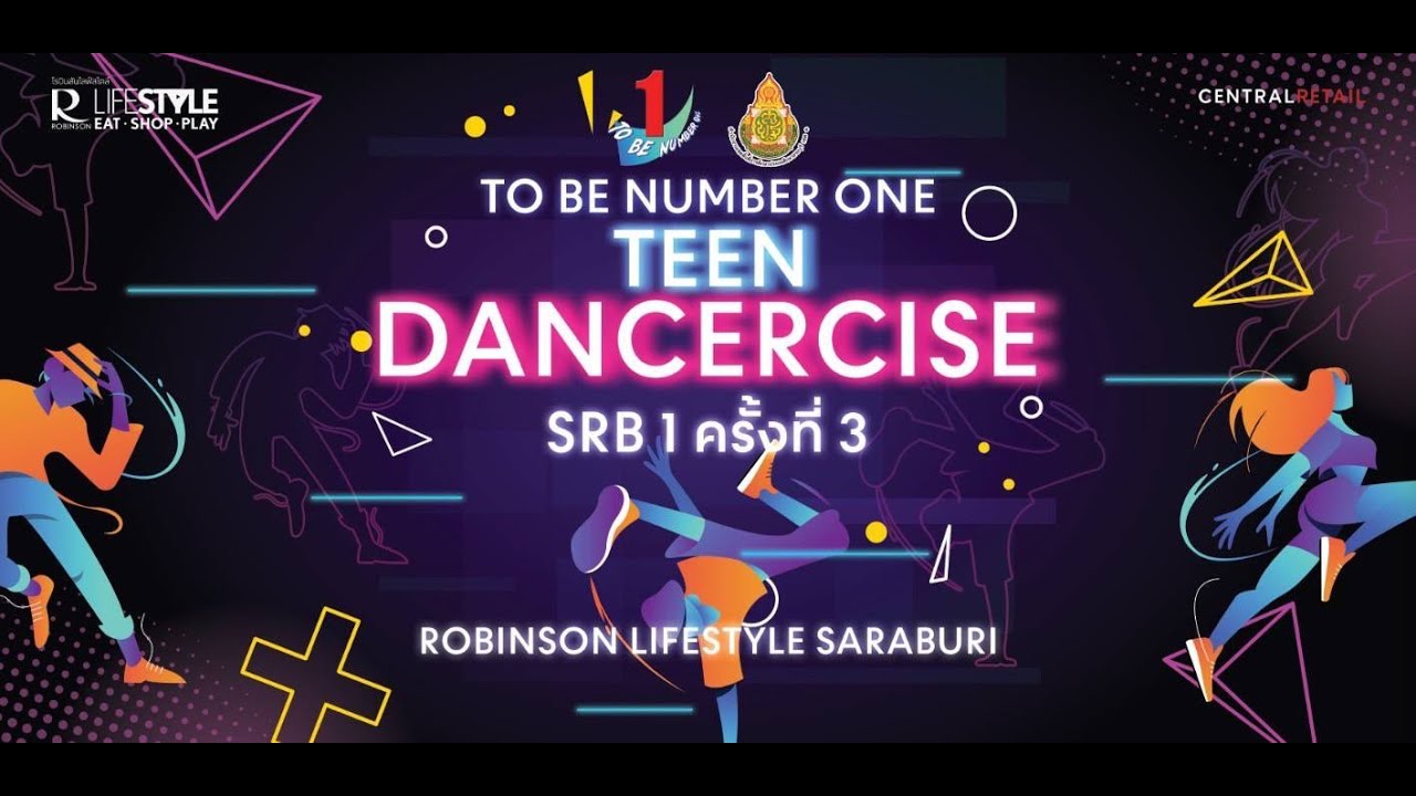 TO BE NUMBER ONE DANCERCISE SRB 1 ครั้งที่ 3 - YouTube