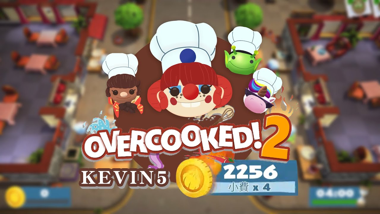 2256 ￤ Overcooked! 2 Story Kevin 5 🐟🥩🥕 - YouTube