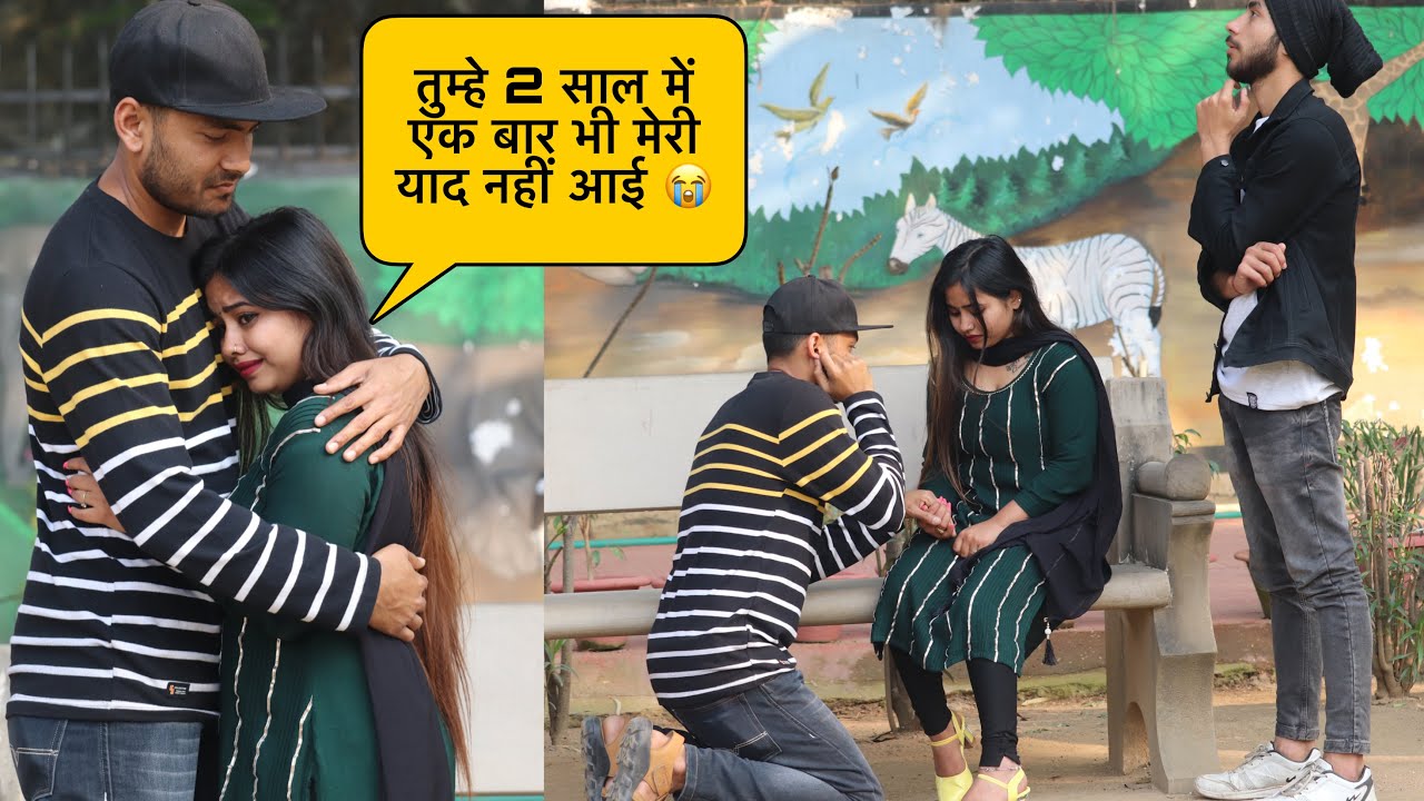 आखिर 2 साल बाद मिल ही गया लड़की को उसका प्यार | Emotional love story 😭 ...