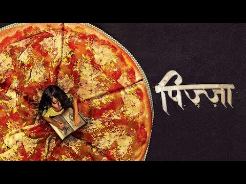 Pizza Full Movie (Hindi)@aruncumar - YouTube