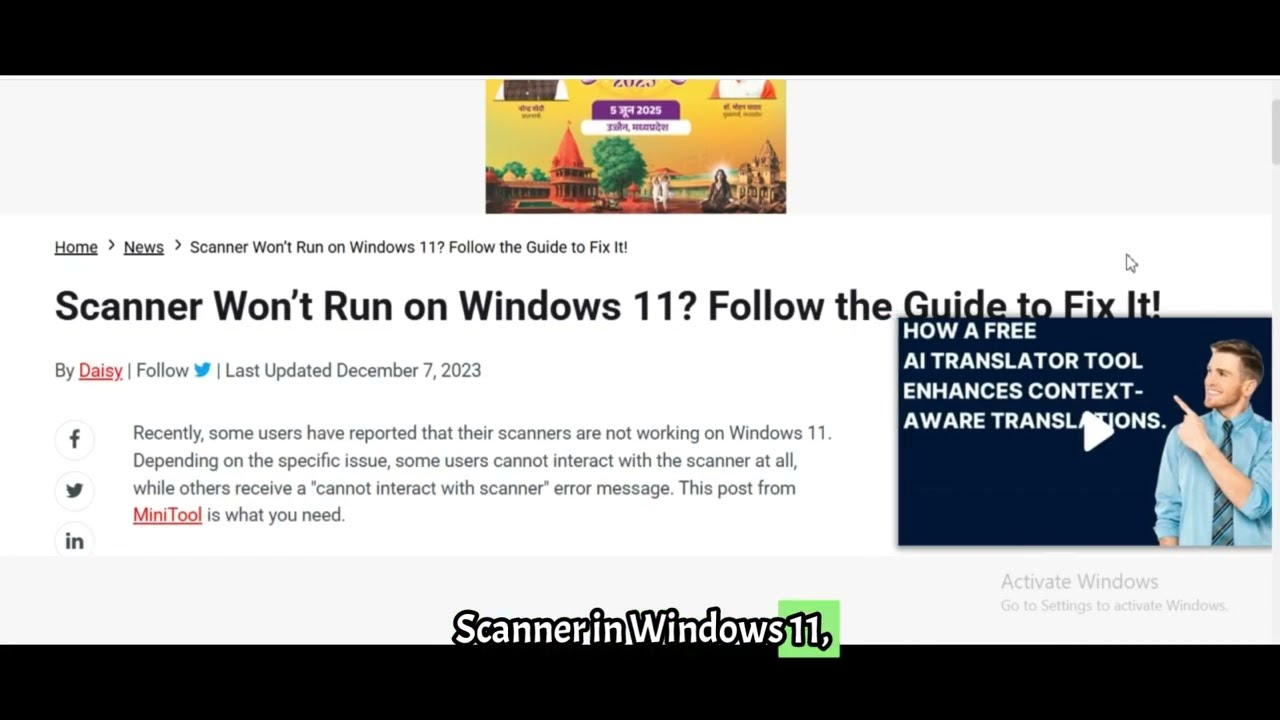 How To Fix Scanner is Not Working (Problem Connecting to Scanner) in ...