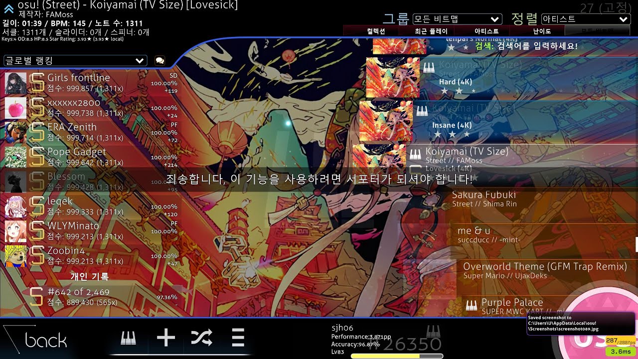 Koiyamai (TV Size) (osu! mania 4key) - YouTube