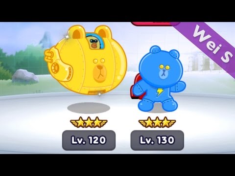 【Wei S】LINE Rangers 216 Sally and Brown 莎莉與熊大 (終極飛行器莎莉|Ultra Machine ...