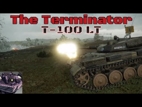 The Terminator T-100 LT - YouTube