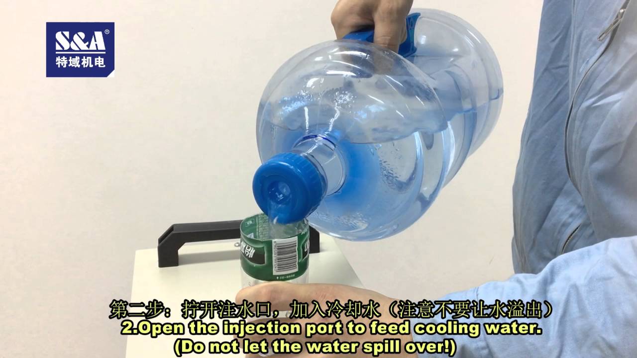 The installation of S&A CW-3000 water chiller - YouTube