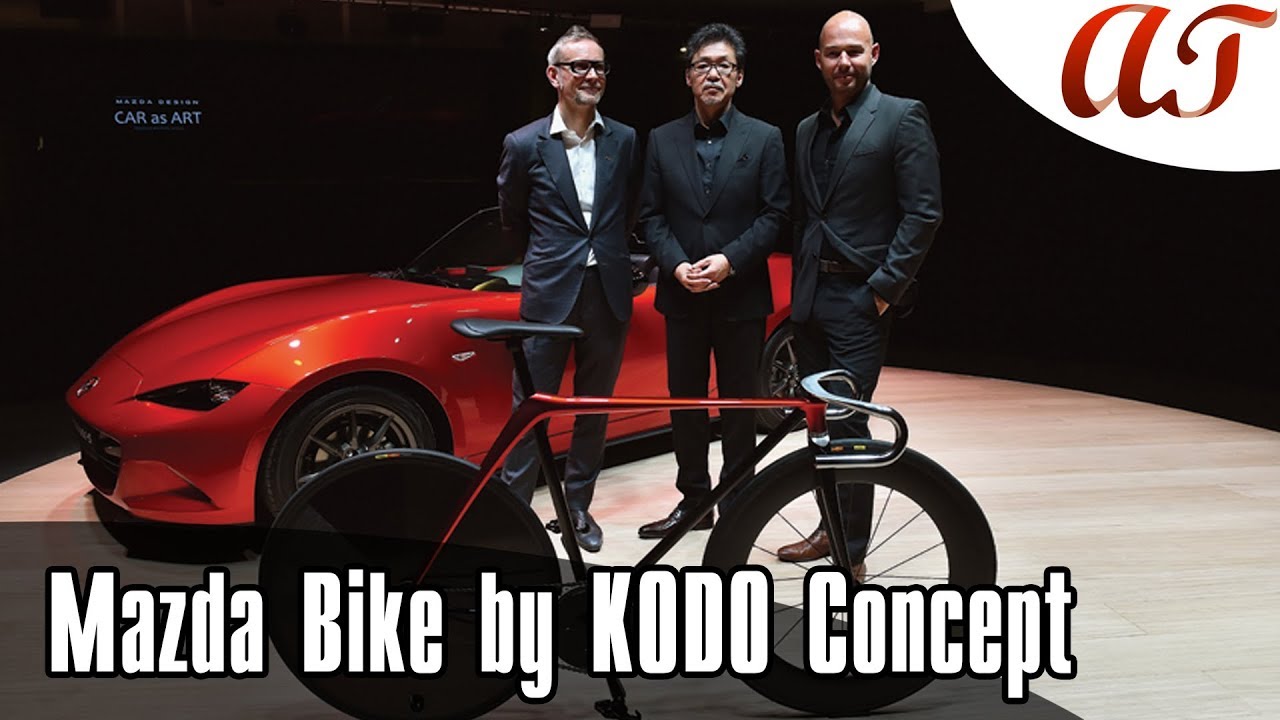 Mazda Bike by KODO Concept * A&T Design - YouTube