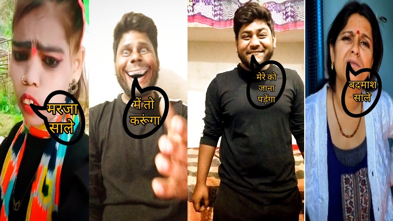 the Sandeep most comedy video ।। with fun - YouTube