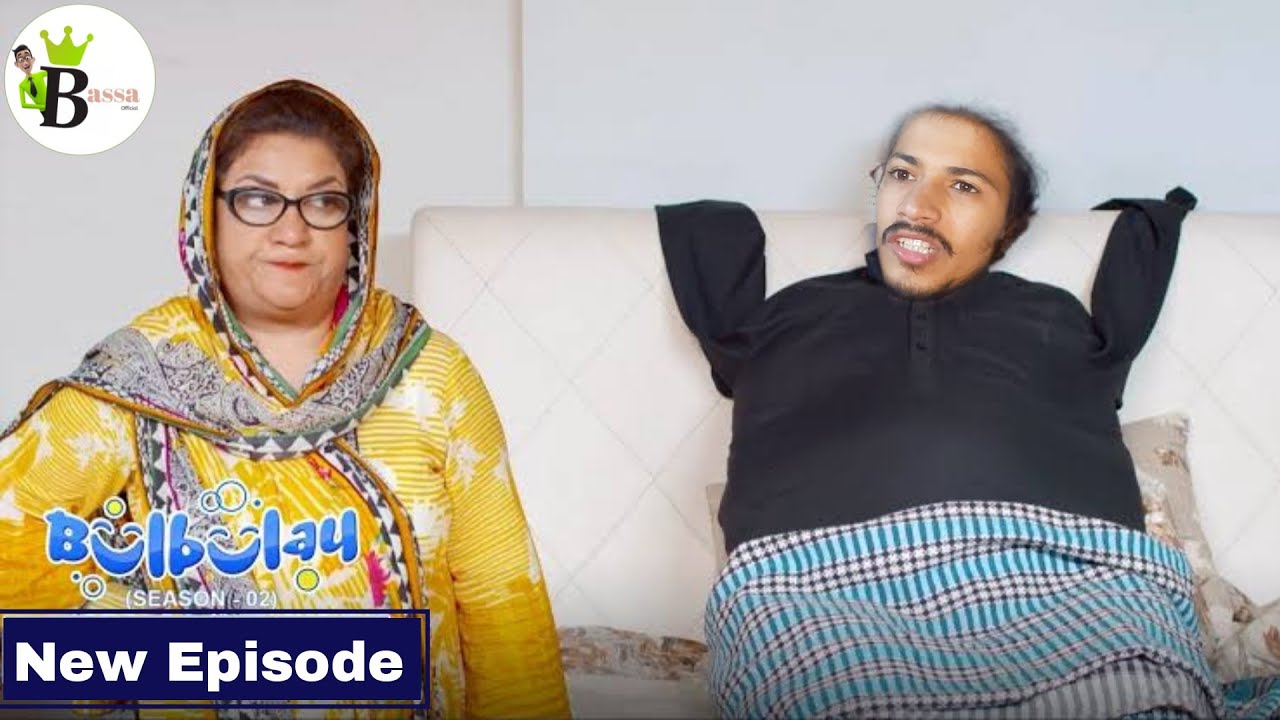 Bulbulay new episode season 2 - YouTube