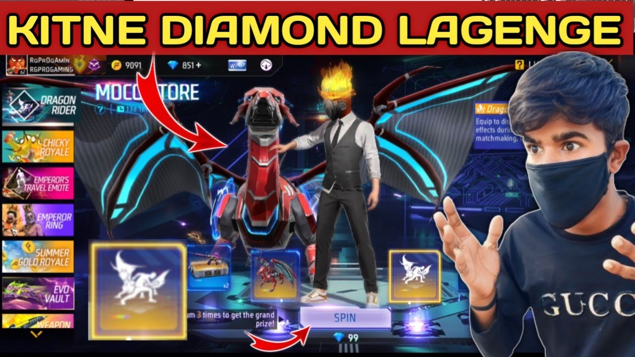 Free Fire New Moko Store | Dragon Rider Moco Store Kitne Diamond Mein ...
