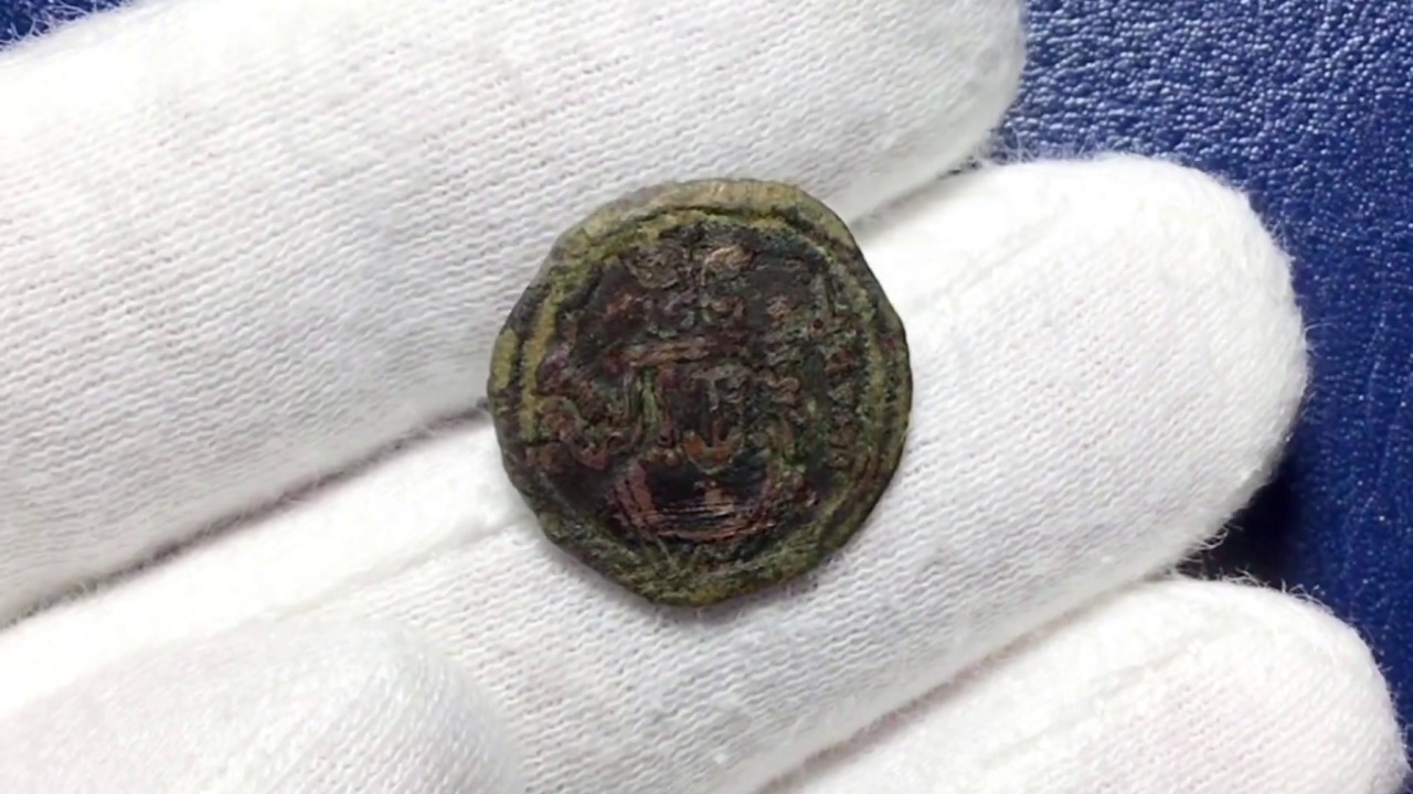 Western Turk Dynasties, Turk Shahi Kings, AE unit, Tegin of Khorasan ...