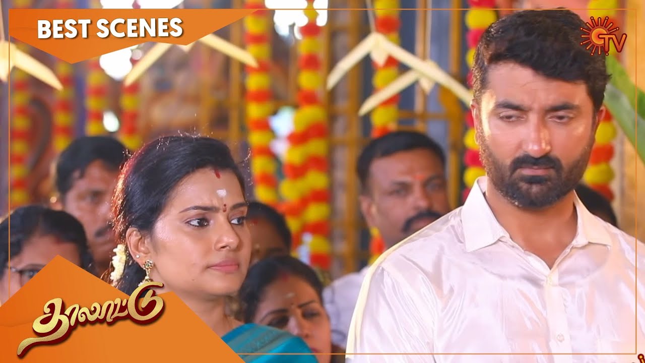 Thalattu - Best Scenes | Full EP free on SUN NXT | 20 August 2022 | Sun ...
