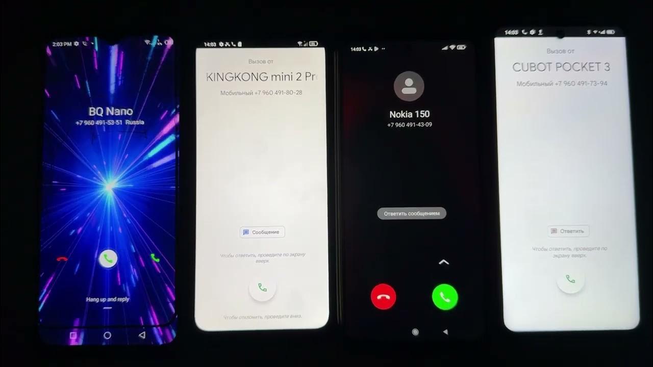 IN DARK INCOMING CALL INFINIX TO TCL TO POCO X23 PRO TP FREEYOND M6 AT THE SAME TIME - YouTube