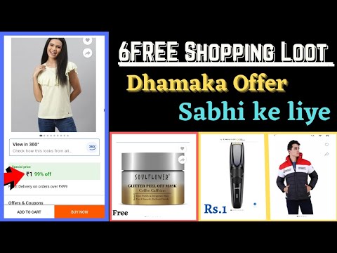 6 free shopping loot today||wow free products offer today||Flipkart new ...