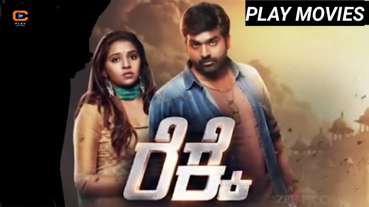 Rekka South Dubbed Kannada Movie Vijay Sethupathi Lakshman - YouTube