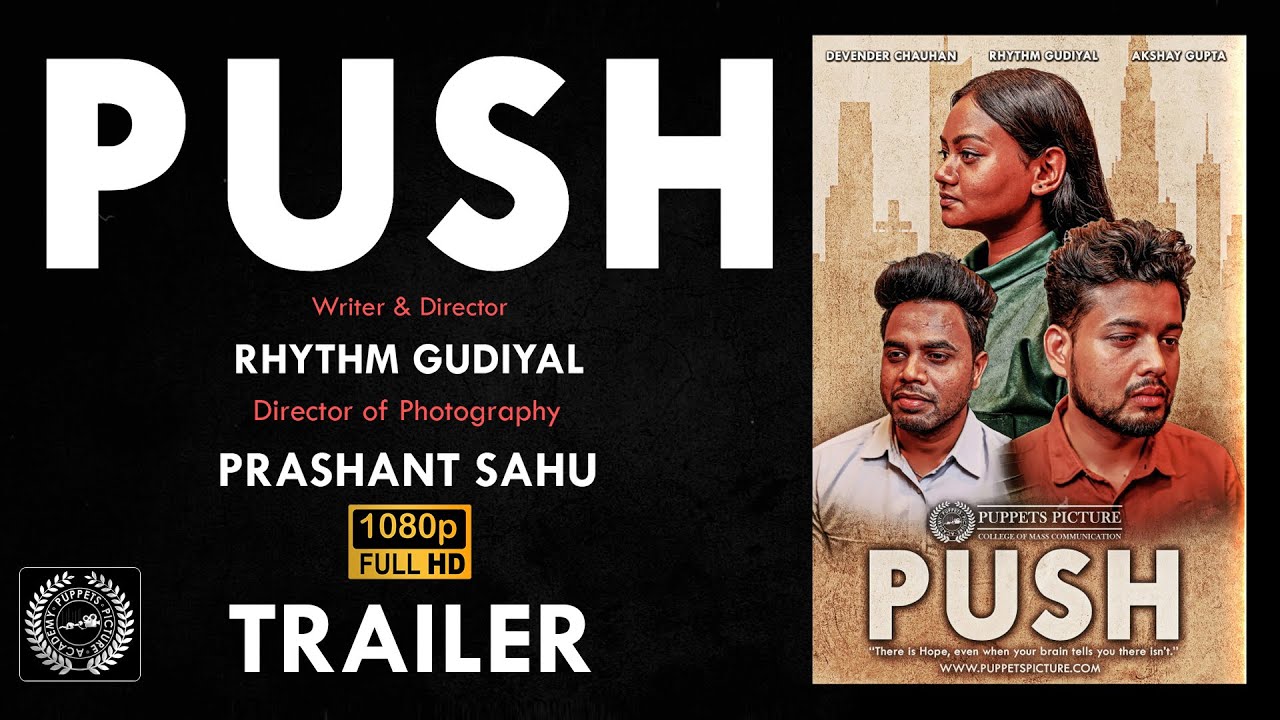 PUSH - Official Trailer (2024) - Puppets Picture College | Short Film # ...