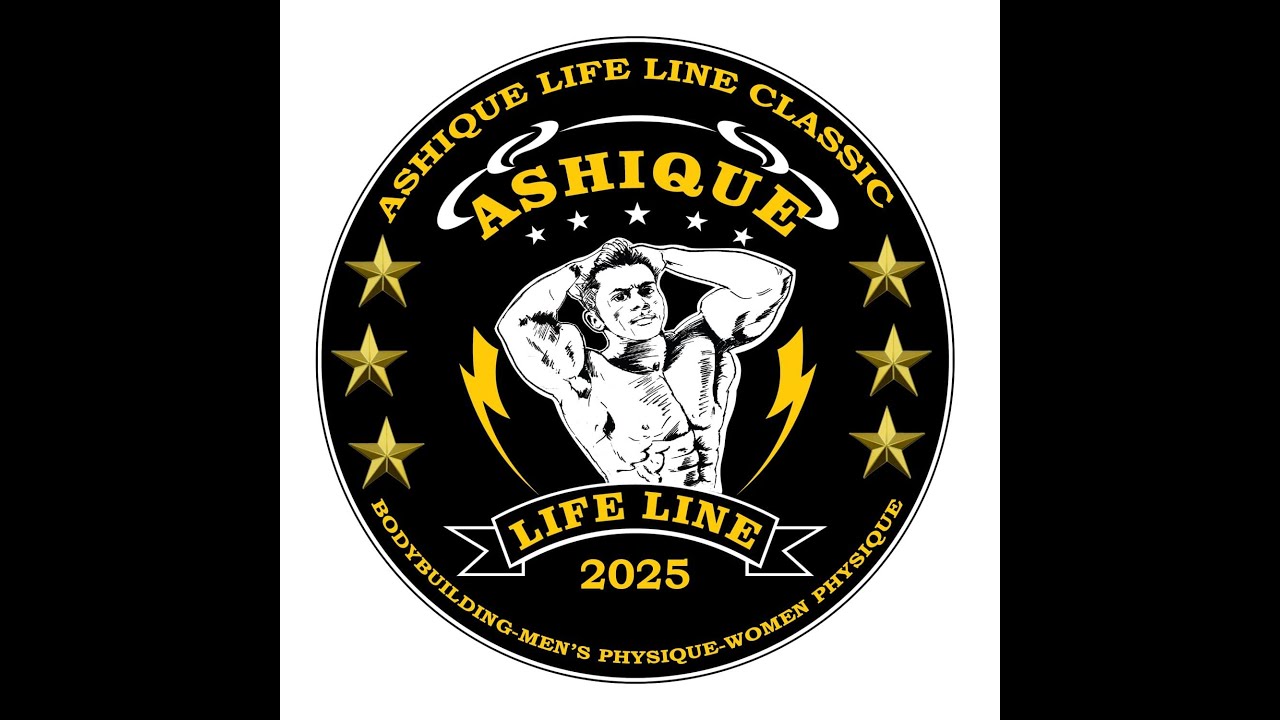ASHIQUE LIFE LINE CLASSIC 2025 (PART 2) - YouTube