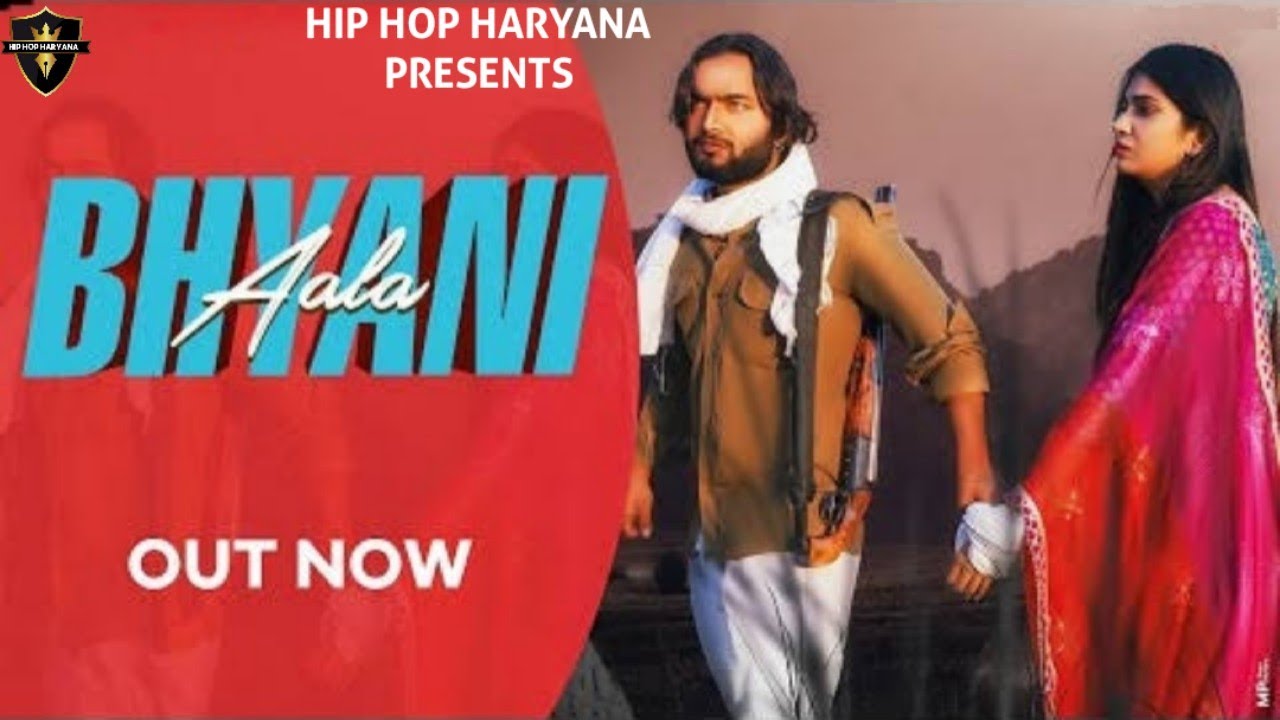 Rp Singh : Bhyani Aala ( Official Video ) | Dikshit Parasher | Komal ...