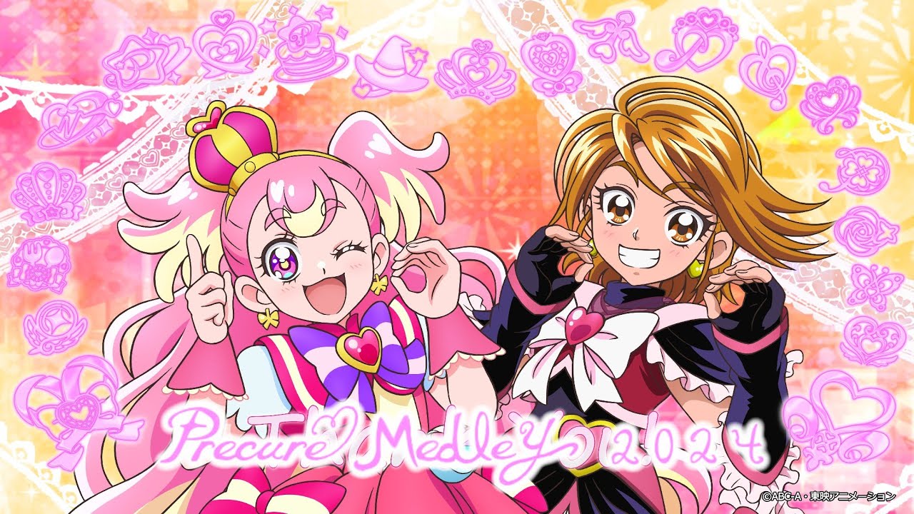 Pretty Cure Opening Medley 2024 (ver. 2) - YouTube